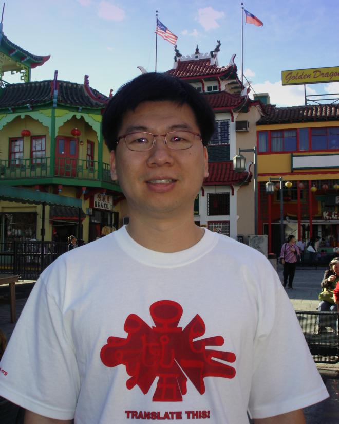 James Yu Net Worth 2024: Wiki Bio, Married, Dating, Family, Height, Age ...