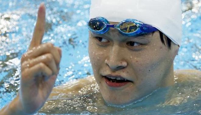 Sun Yang Yan Net Worth 2023: Wiki Bio, Married, Dating, Family, Height ...