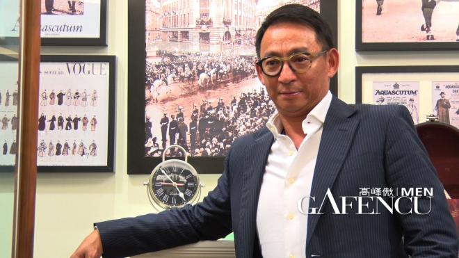 William Fu Net Worth 2024: Wiki Bio, Married, Dating, Family, Height ...