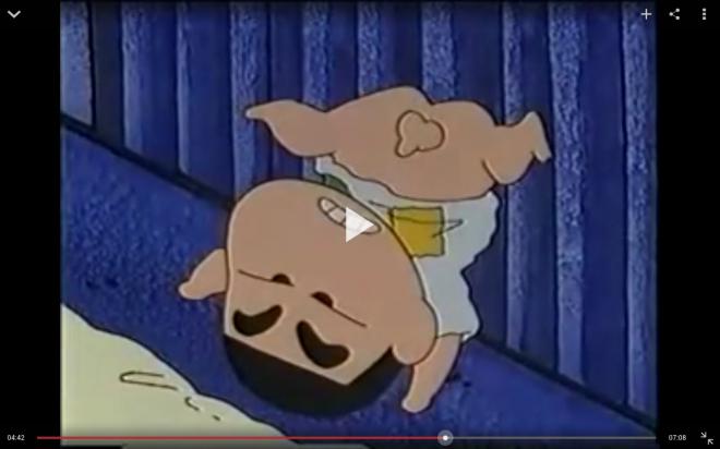 Chin-chang Cheng Net Worth 2022: Wiki Bio, Married, Dating, Family ...