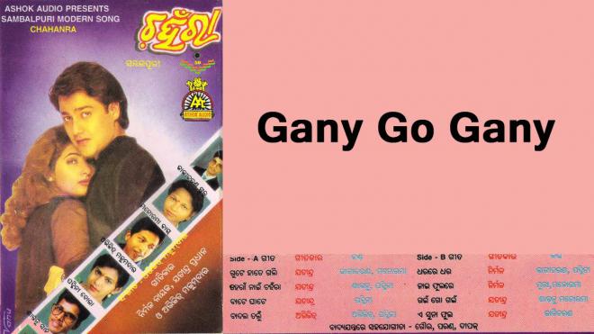 Gany Net Worth 2023: Wiki Bio, Married, Dating, Family, Height, Age ...