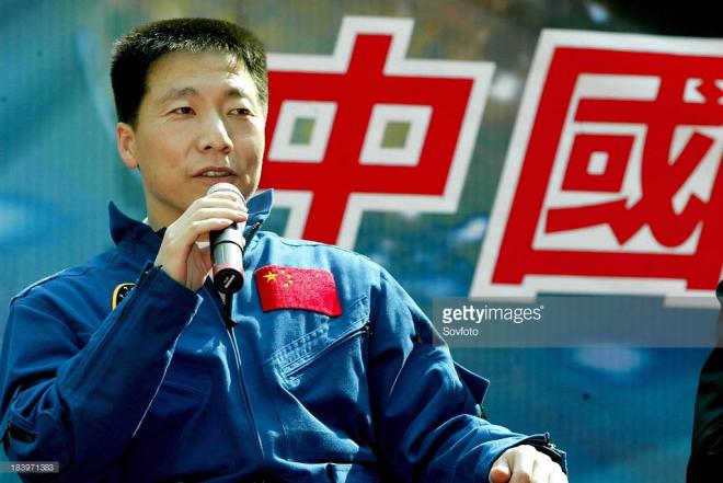 A.-Hong Yang Net Worth 2023: Wiki Bio, Married, Dating, Family, Height ...